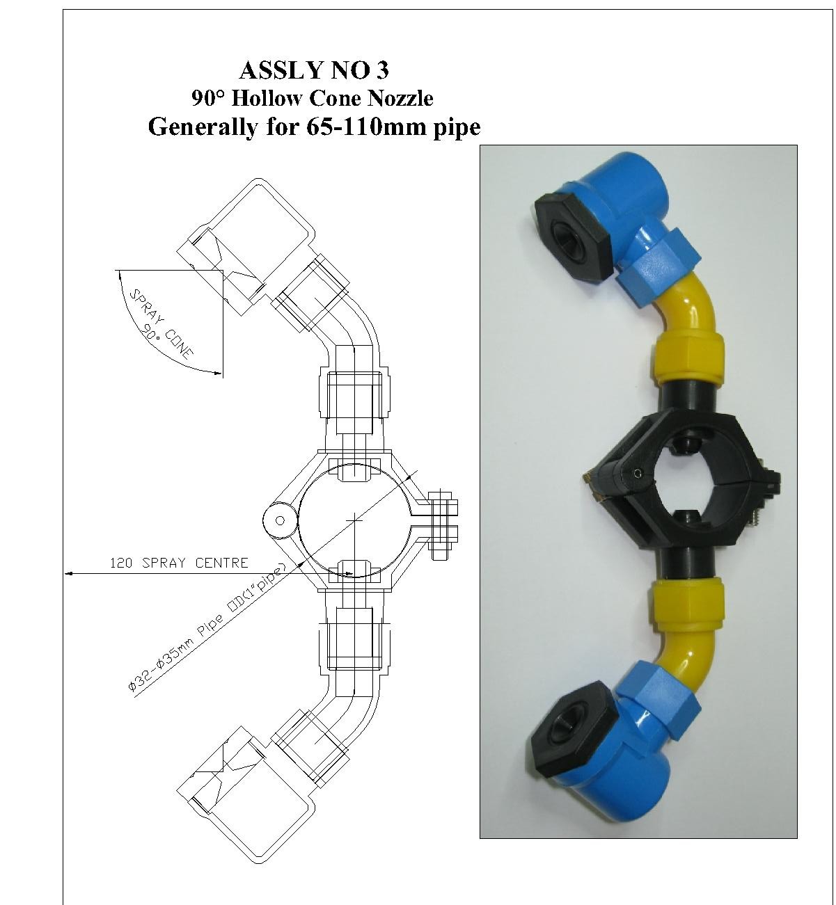 Plastic Spray Nozzle | Poly Extrusion