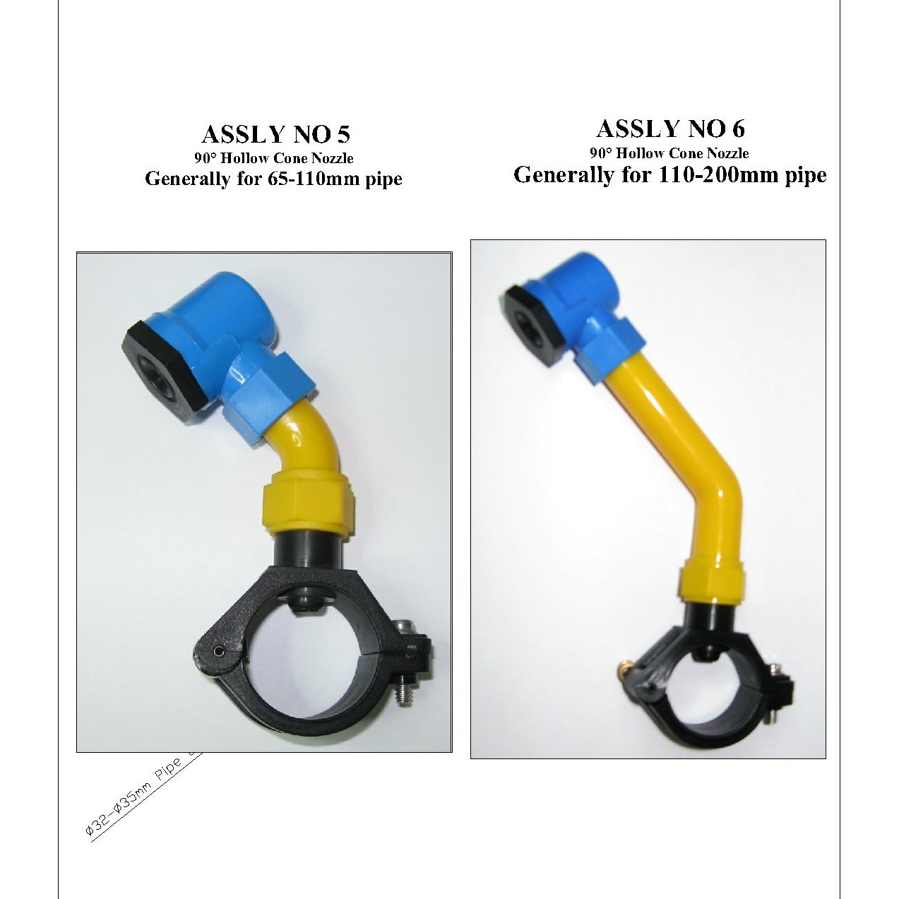 Plastic Spray Nozzle | Poly Extrusion